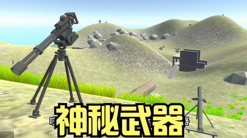 战地模拟器:用心爱武器,征服吃鸡小地图,结果尴尬了