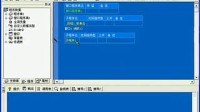 DLL、模块的编写与调用之Dll的编写与调用