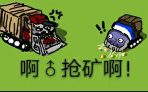 【红色警戒】如何用地图编辑器控制不同阵营的单位