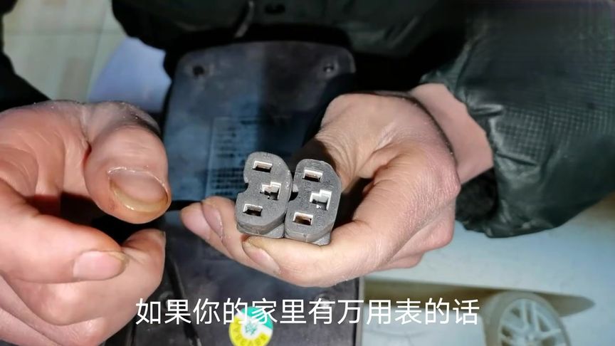 如何让亏电报废的电瓶“起死回生”,一种方法可以,师傅不会告诉
