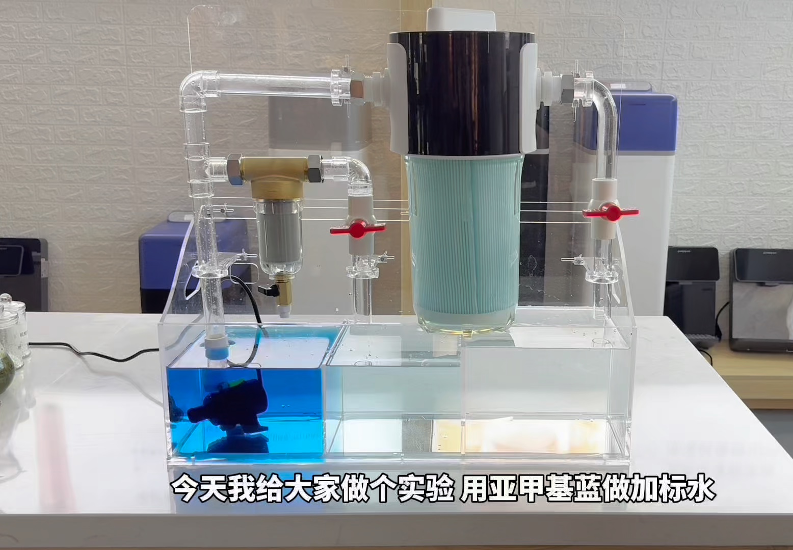 全屋大白瓶过滤器净水器