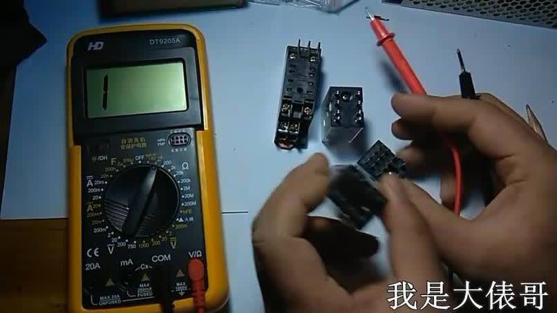 电工基础知识:小型继电器的大剖析,看懂了.