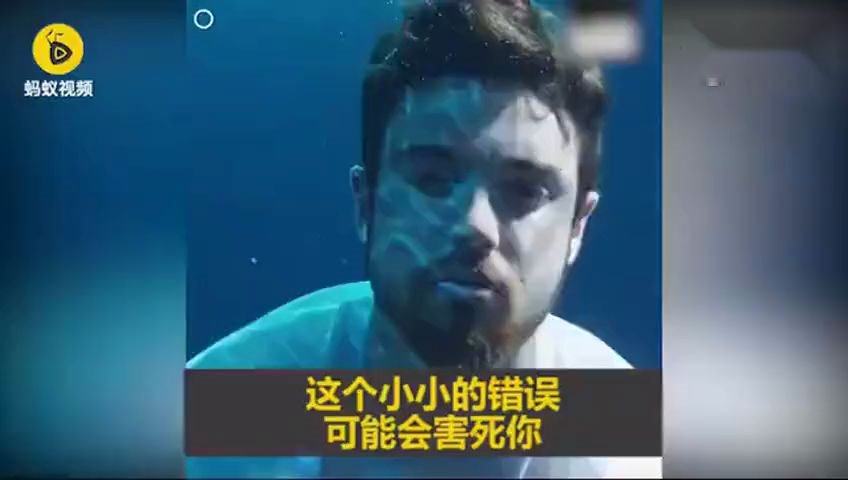 一个能救命的视频!只有58秒!转发扩散!