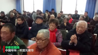 ...路社区群众走进淮安军区干休所,开展“军民一家去 欢乐闹元宵”活动...