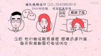 婚礼视频mv短片制作 结婚录像视频完整版