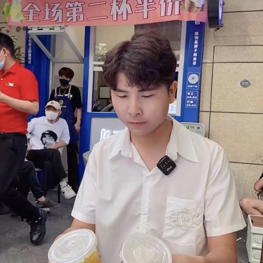 周瑜来打野 