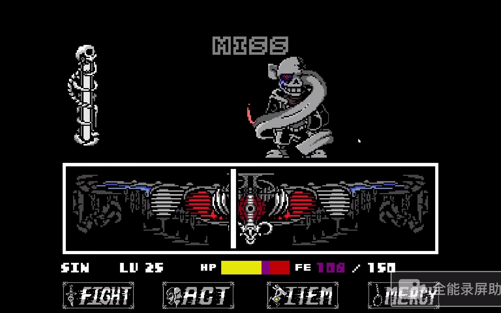 虚惘sans目前进度(带地址)_UNDERTALE传说之下