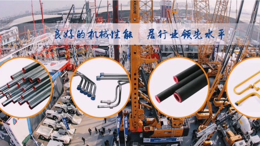 工程机械专用精密钢管 液压专用无缝钢管 高压无缝钢管 空压机管