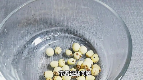 芡实是什么东西?药用芡实和食用芡实两者有什么区别?