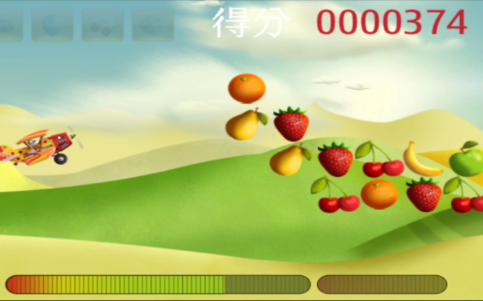 安卓WinPhone模拟器,WP游戏《小小飞机》试玩