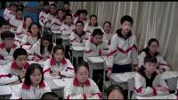 部编道德与法治九下《1复杂多变的关系》【王老师】优质课