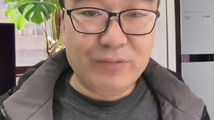 多家仼职,个税如何缴