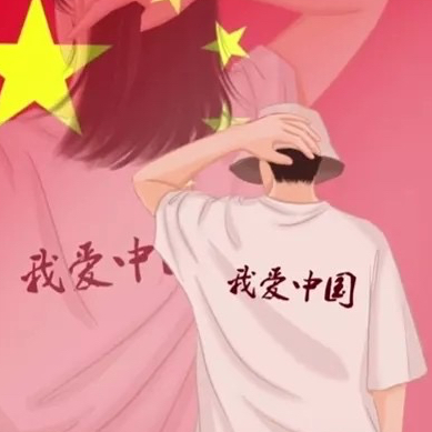 一缕阳光-25 