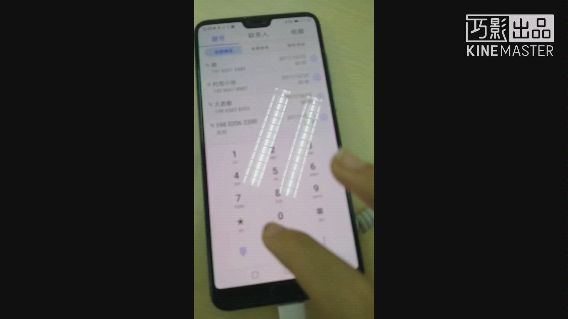 华为p20 pro演示样机更新官方正式版本系统教程