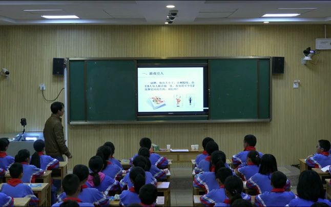 北师大版小学数学五年级下册:《解决问题的策略》(含课件教案)优质...