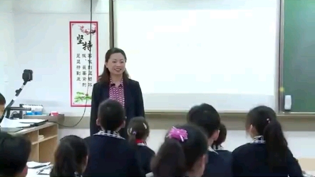 ...《我是独特的》|||小学道德与法治优质课,课件教案分享#小学道德与法...