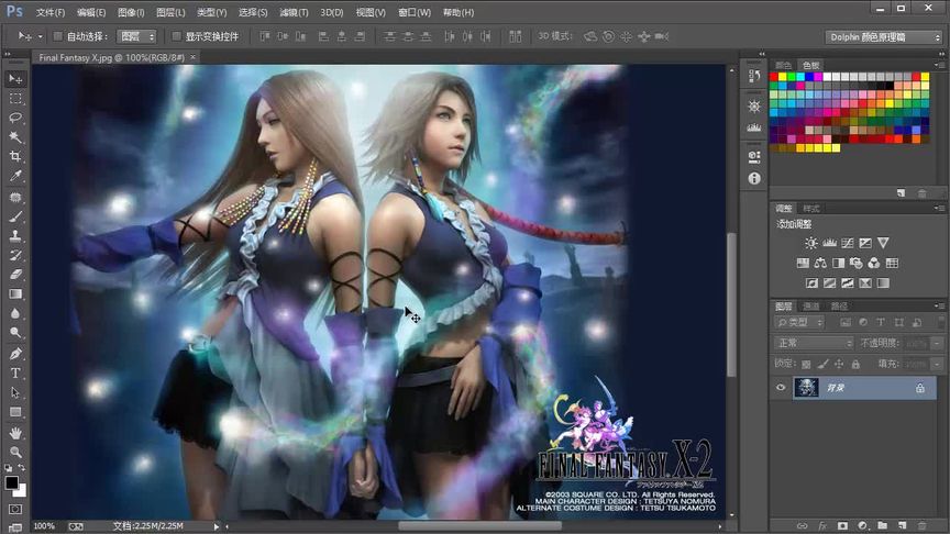 详细理解INDEX颜色模式