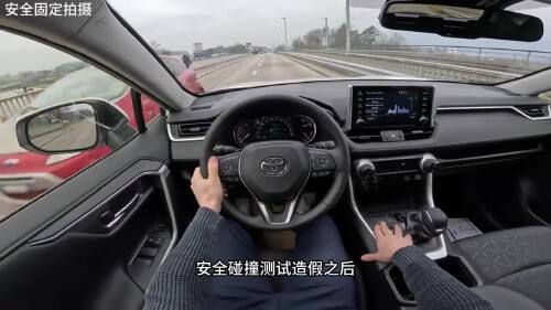 丰田荣放7个气囊竟成摆设?真实碰撞测试让人惊掉下巴!