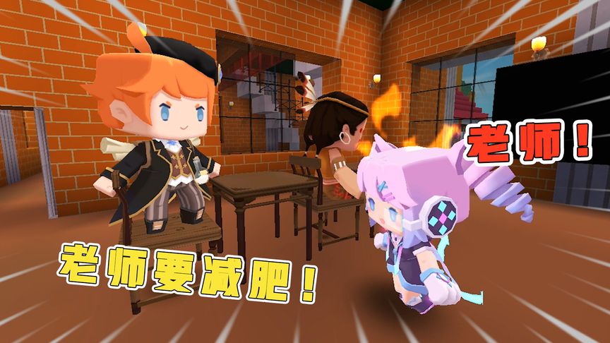 老师课堂让学生造句,差点把自己送走