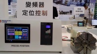 士林SA3系列变频器定位控制