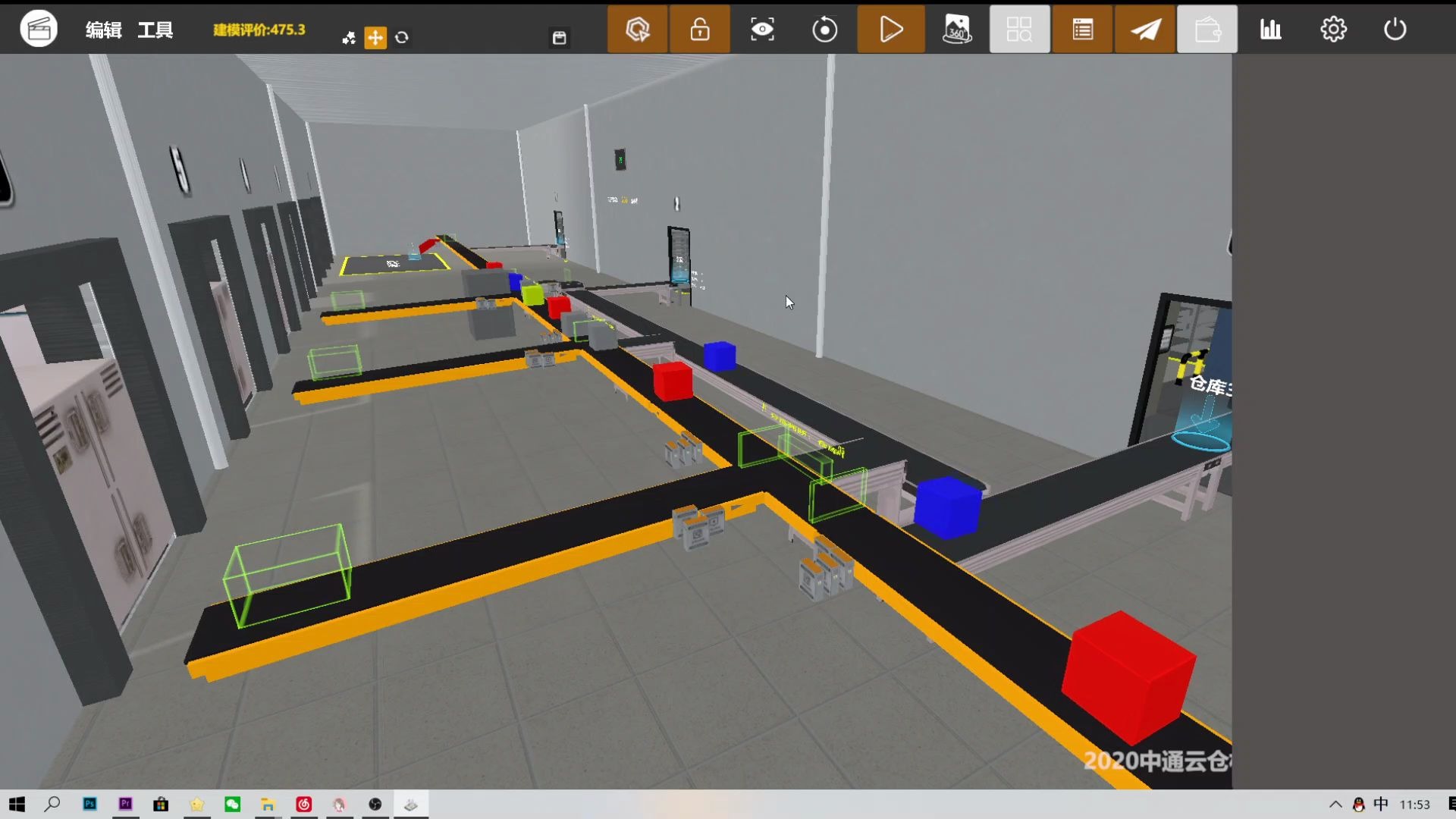中通云仓数字孪生建模赛赛-郑州航空工业管理学院-火星撞地球团队-...