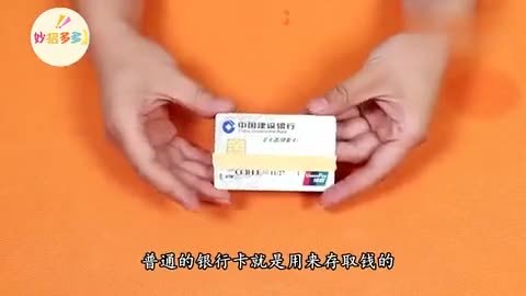 长期不用的银行卡不存钱,不销户,会有什么后果,会欠