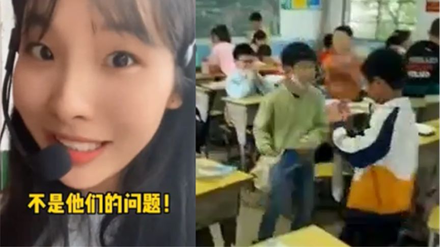 年轻女教师每天进教室上课前自我洗脑:孩子是天使,不对孩子发火