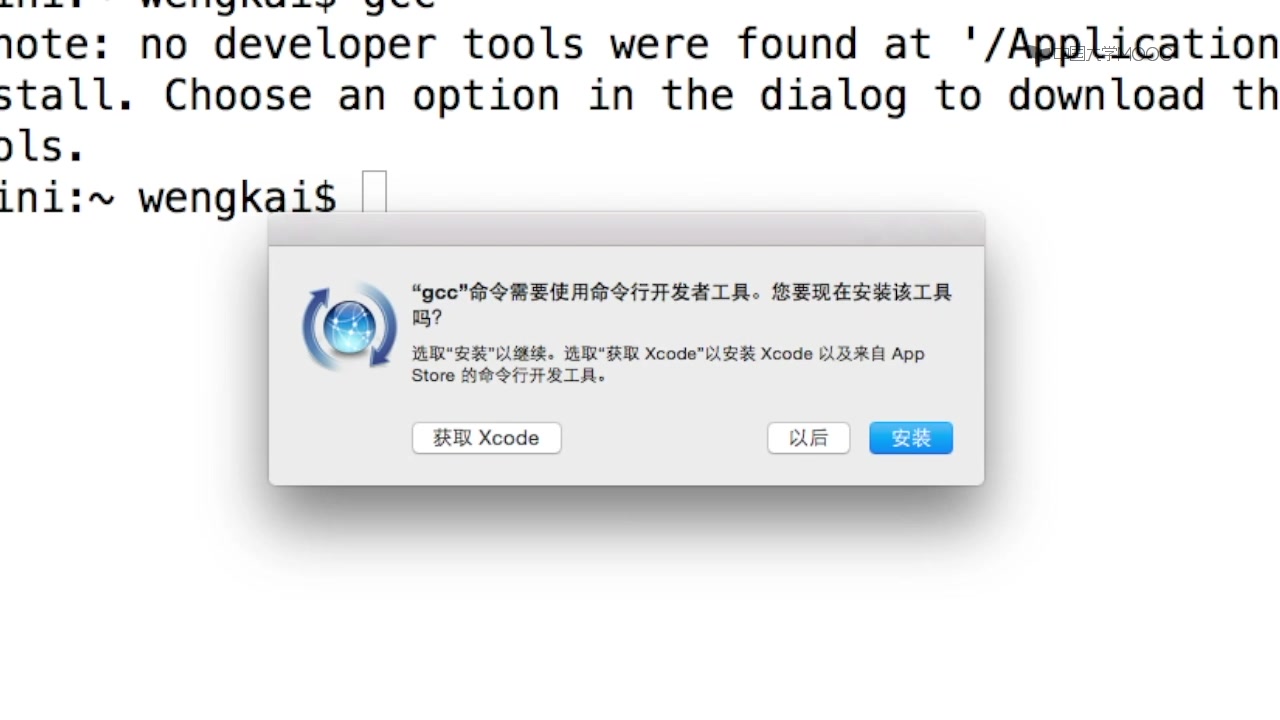 C语言程序设计CAP