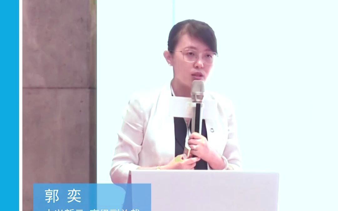 中兴新云郭奕:财务数字化和信息化是什么关系?