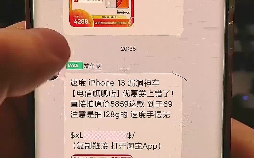 ...了Asus/华硕 轻薄 便携本 X555 X556 W519 学生办公游戏笔记本电脑
