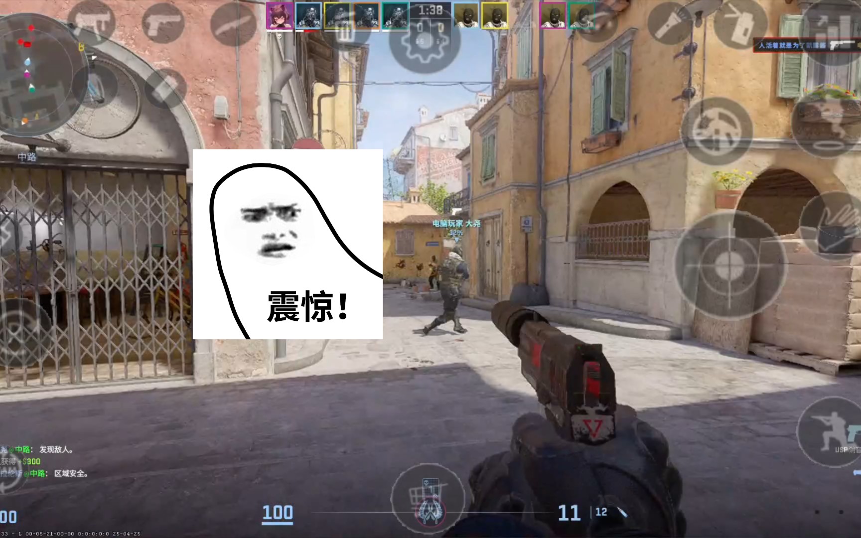 cs起源手游仿cs2mod,支持中文,附下载链接