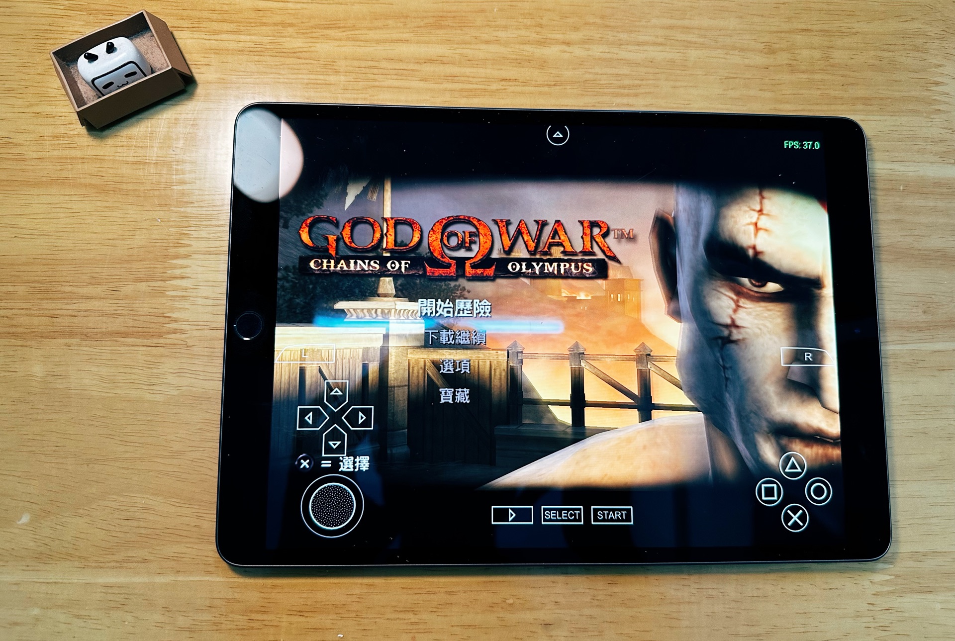 【Ken】PSP模拟器正式上架iOS商店 | 测试战神 | 铁拳6|流畅运行