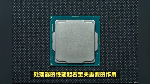 笔记本电脑处理器性能排行榜:顶级处理器一览