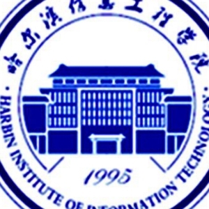 哈尔滨信息工程学院 