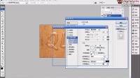 Photoshop制作简单水滴文字效果视频教程