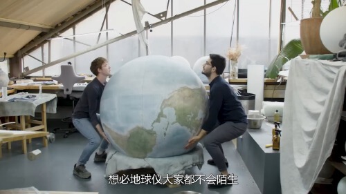 地球仪是怎样制作的?工匠师傅依靠绝妙技术,等比例复刻地球