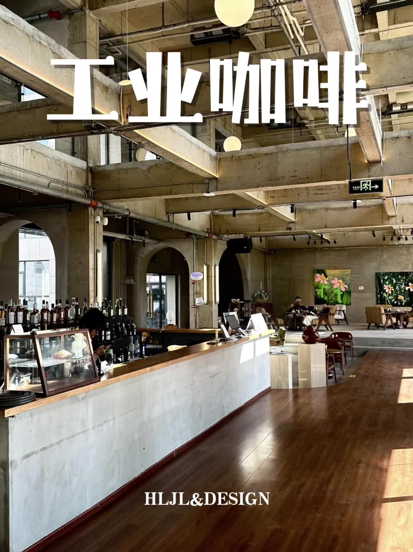 如何简单开家咖啡店 如果你想开家低成本的咖啡店创业, 那这个设计...