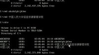 DOS视频教材让你快速学会DOS系统