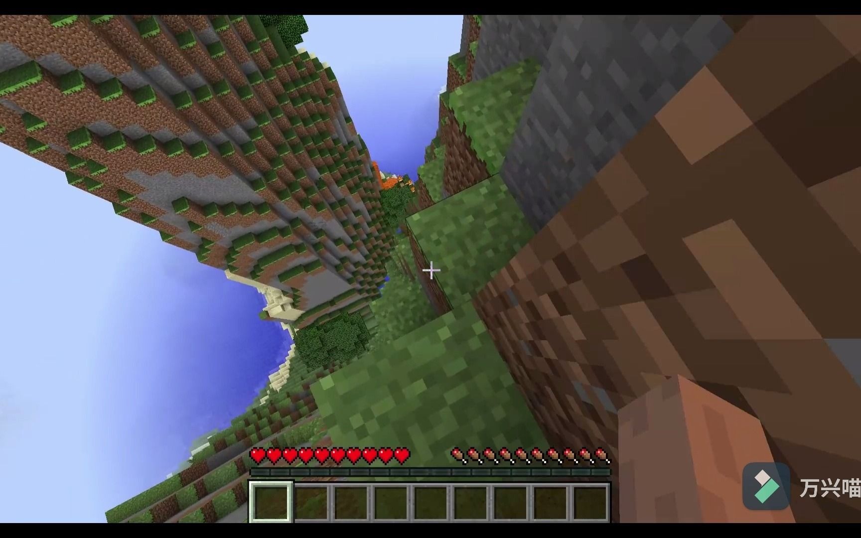 我的世界速通暮色森林1