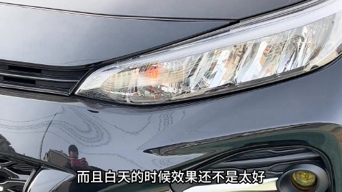 丰田威兰达 荣放升级LED转向灯教程,安装后的效果一目了然