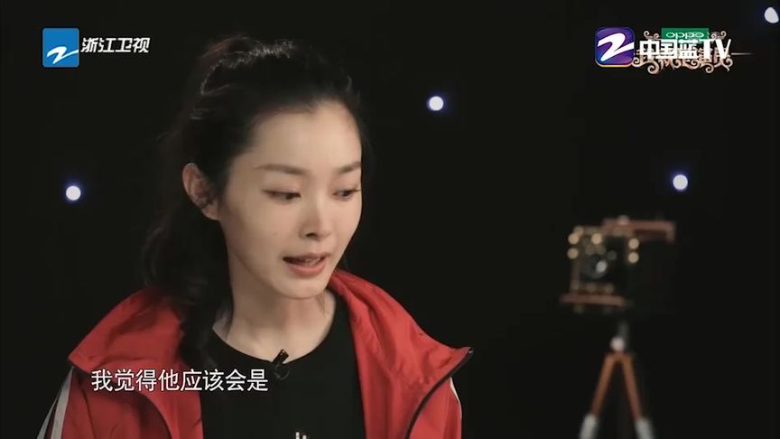 我就是演员:金世佳等待宋轶的到来,相亲式自我介绍看懵宋轶