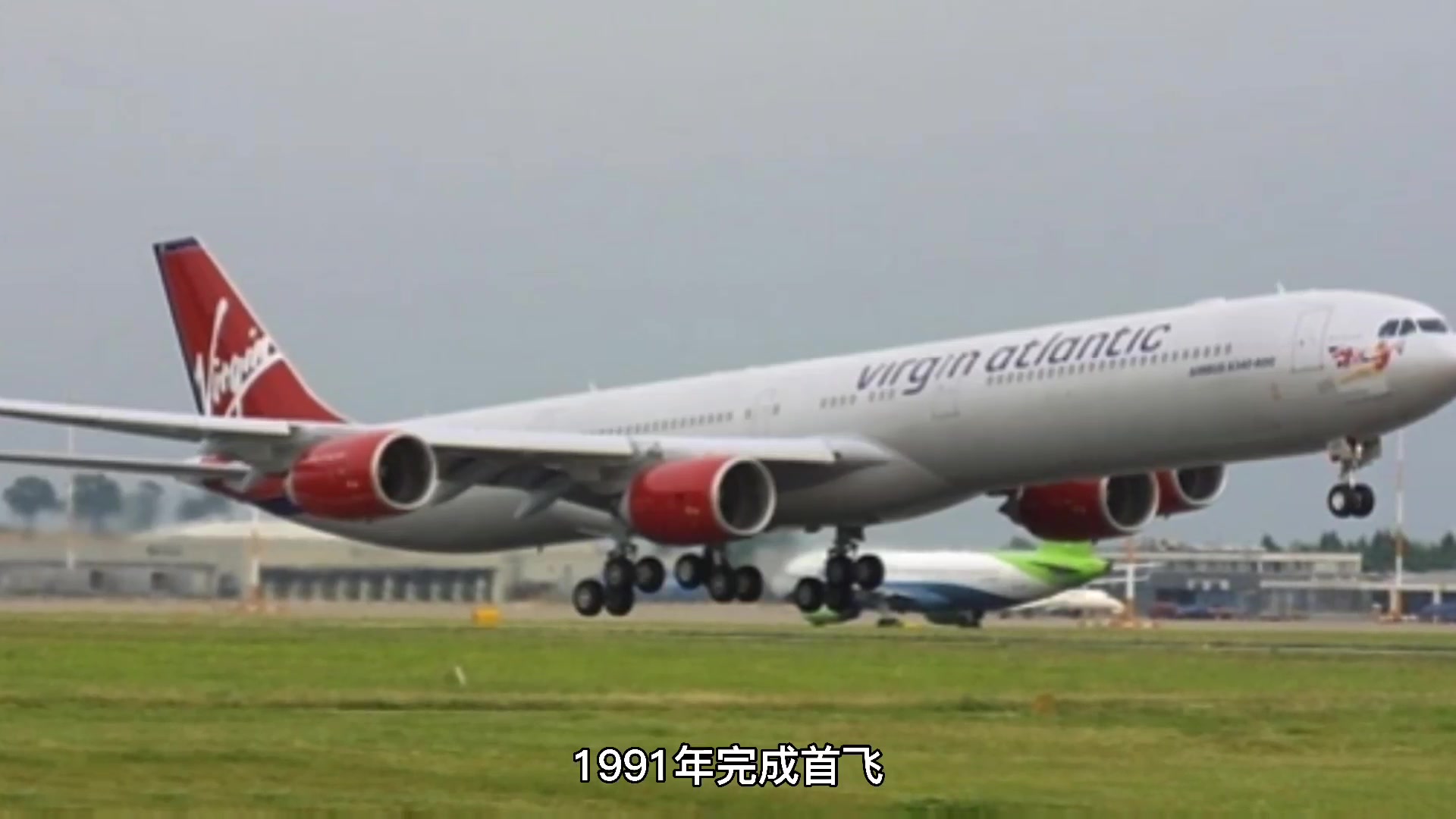 带你了解空客A340,本想与波音747竞争,却败给了777
