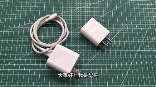 充电器不单可以给手机充电,简单改装秒变万用表,使用价值翻百倍