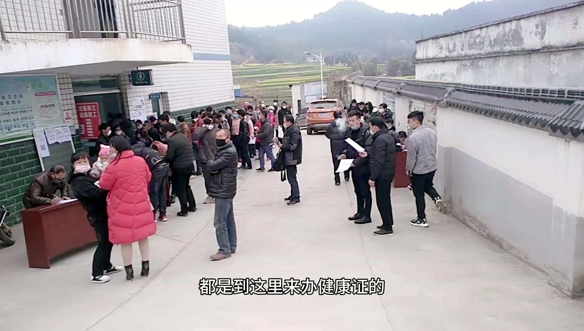 健康码是什么,四川健康码怎么办理,绿色健康码已成了出行通行证