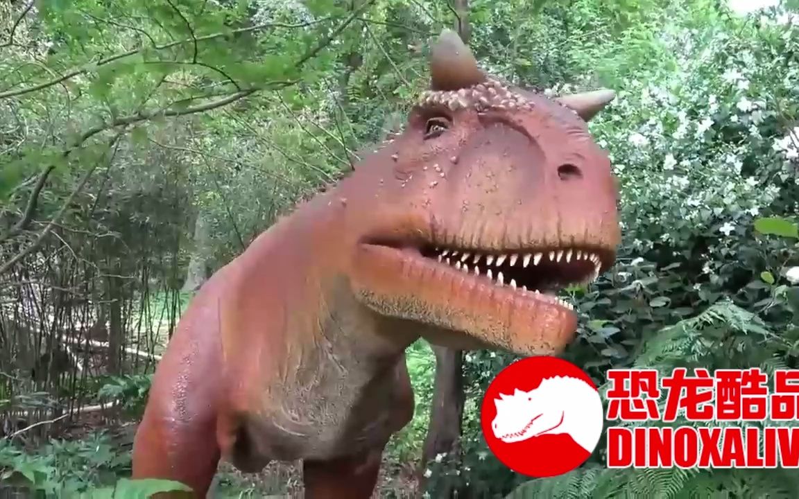 大型机械恐龙模型 - 恐龙冒险岛牛龙模型