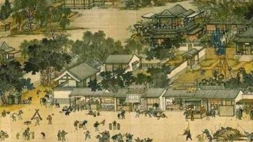 中国历史文化--94繁荣昌盛的两宋商业