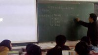 微课:化学方程式的书写(郭赟)