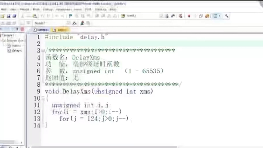 通过虚拟串口发送和接收数据