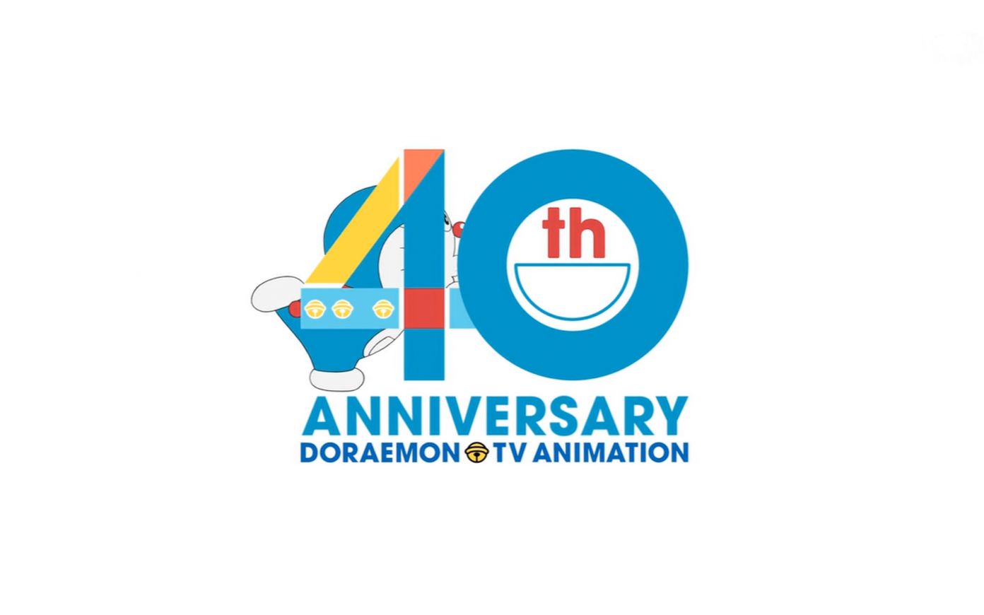 哆啦A梦之歌——朝日版TV动画开播40周年重编曲版