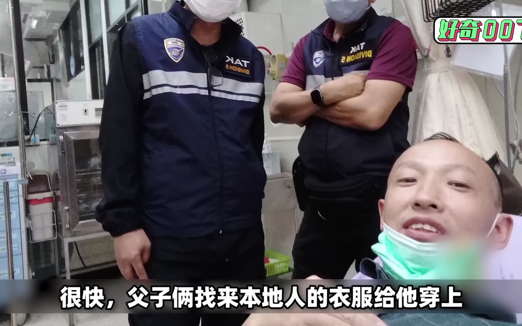 缅北受害者录像曝光,真实的缅北,比你想象中的更可怕!女孩更是两代人...